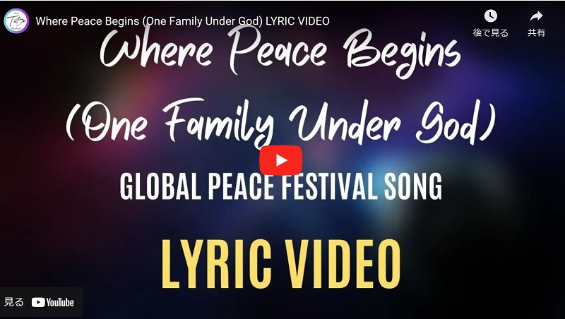 One family under God | 小笠原家庭教会